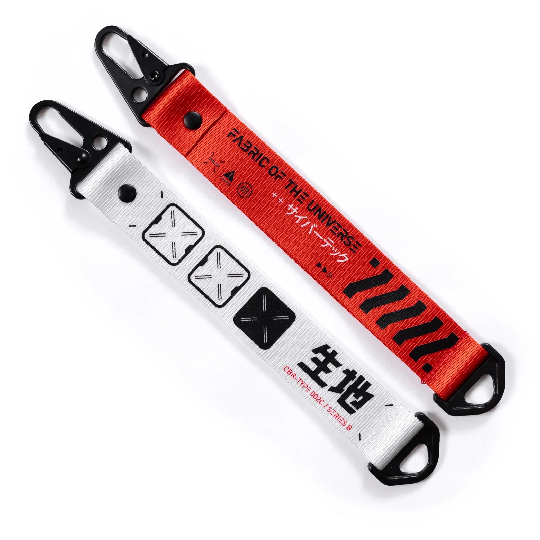 CBR-002C RW Hang Tag Keychain Set - Fabric of the Universe