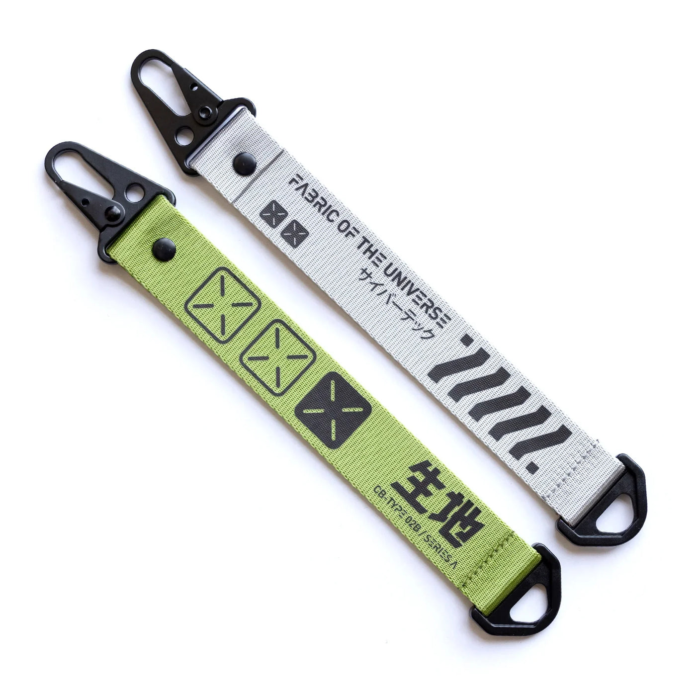 Techwear Cyberpunk Accessories & Futuristic Gear - Fabric of the Universe