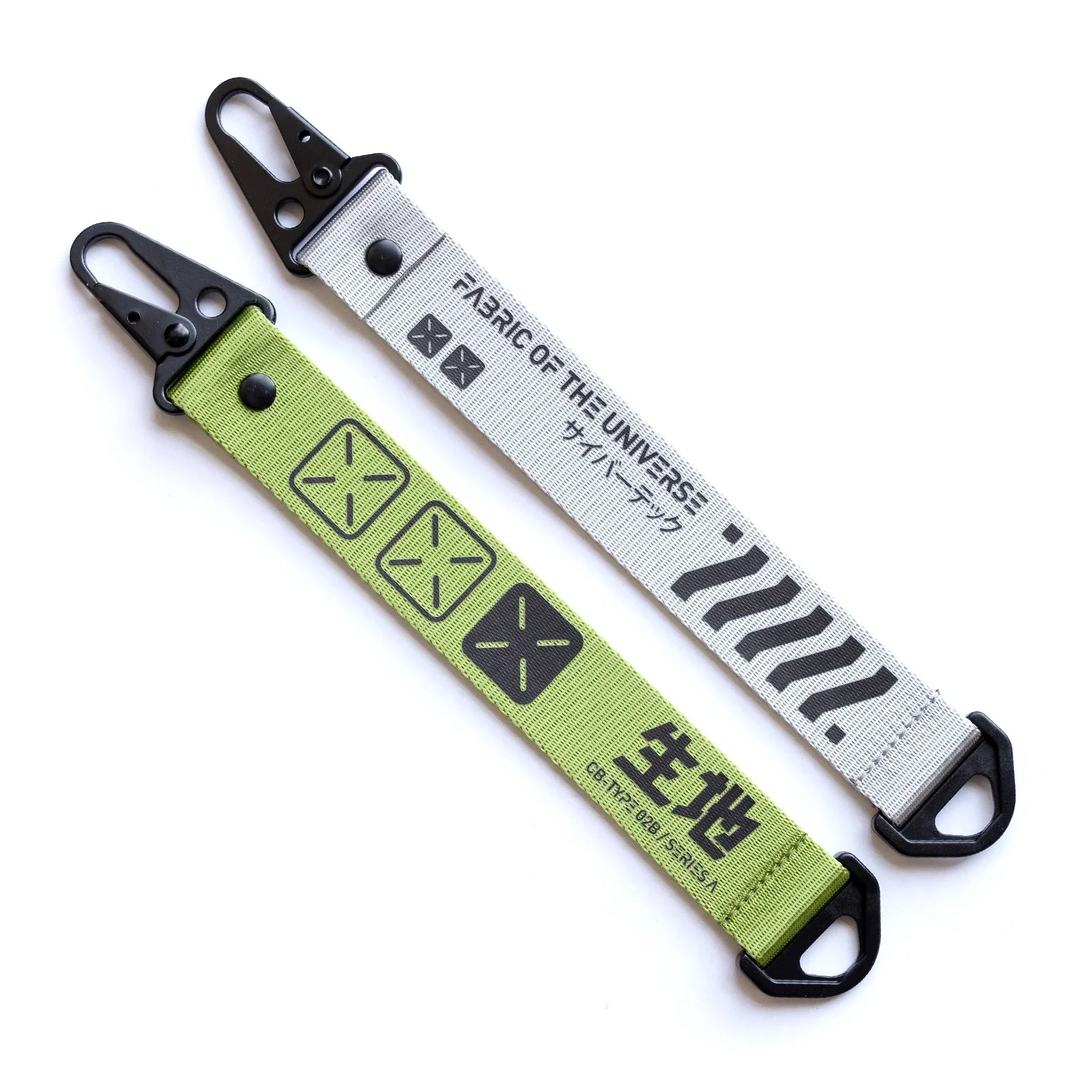 Techwear Cyberpunk Accessories & Futuristic Gear - Fabric of the Universe