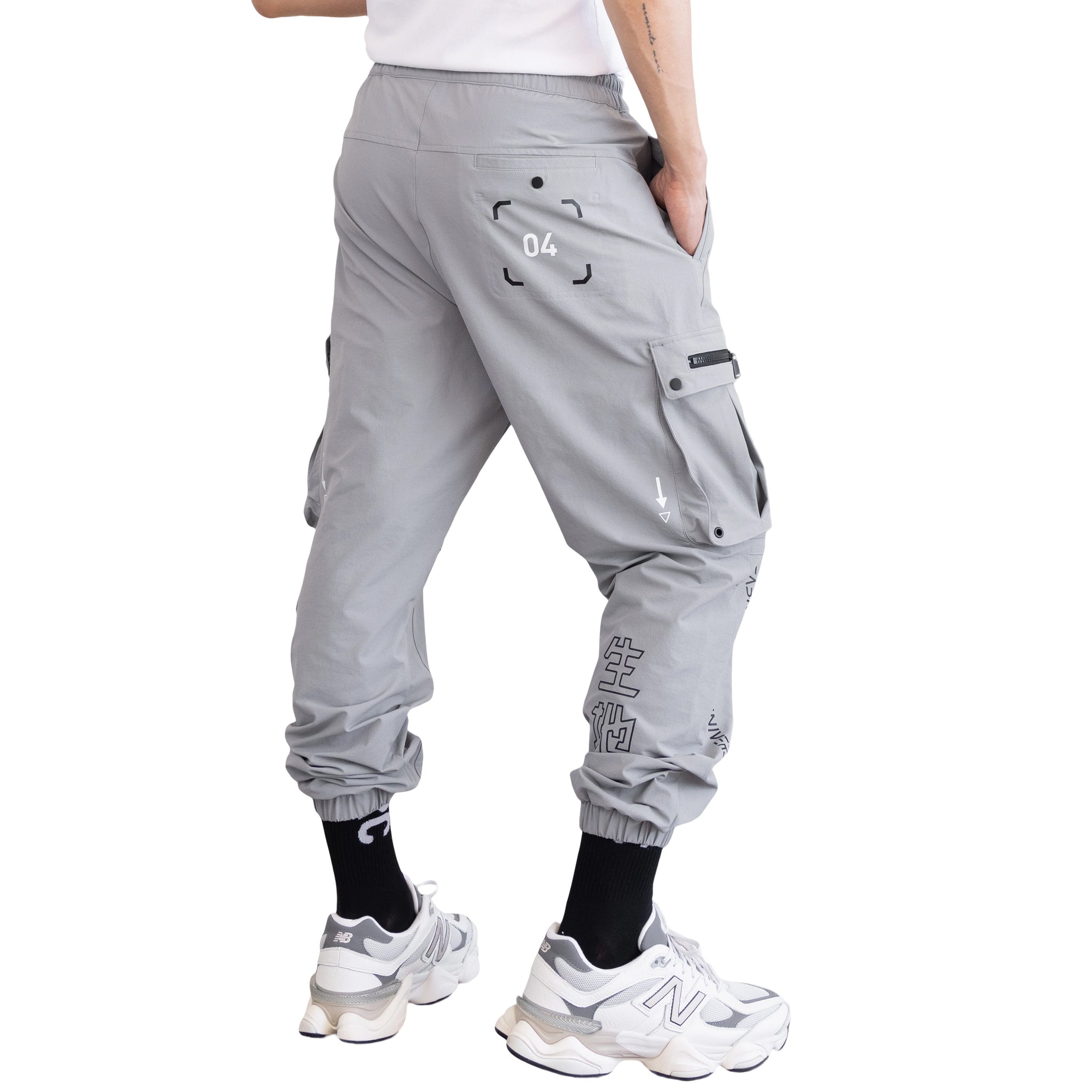 J-Type 004 Gray Cargo Joggers - Fabric of the Universe