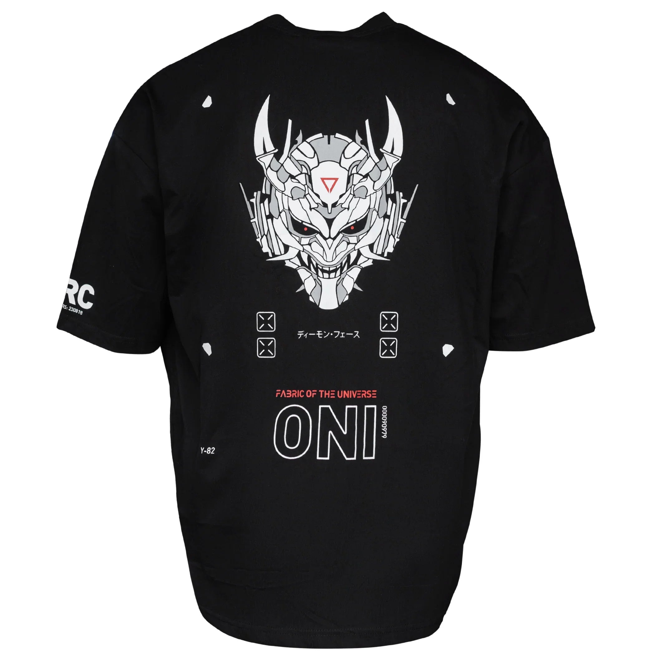ONI Black Oversized Short Sleeve T - Fabric of the Universe